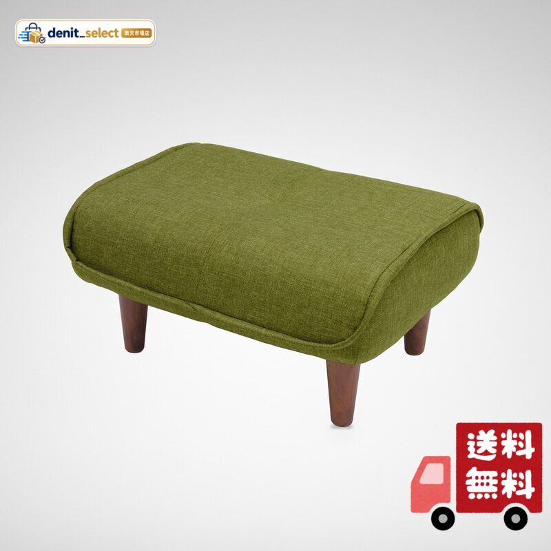 サイズ:幅58×奥行48×高さ31cm 生産国:日本 本体重量:4kg 材質:【中材】ウレタンフォーム スチールパイプ コイルスプリング【側生地】ポリエステル【脚】樹脂 座面はポケットコイル使用