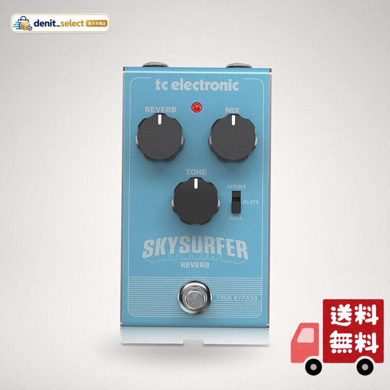 Skysurfer Reverbはトーンに対して一切の妥協を許しません。 コアのトーンを維持しながら、クリアで艶やかなリバーブ・サウンドを提供します。 Skysurfer Reverbは3種類の"使える"リバーブ・アルゴリズムを搭載していま...