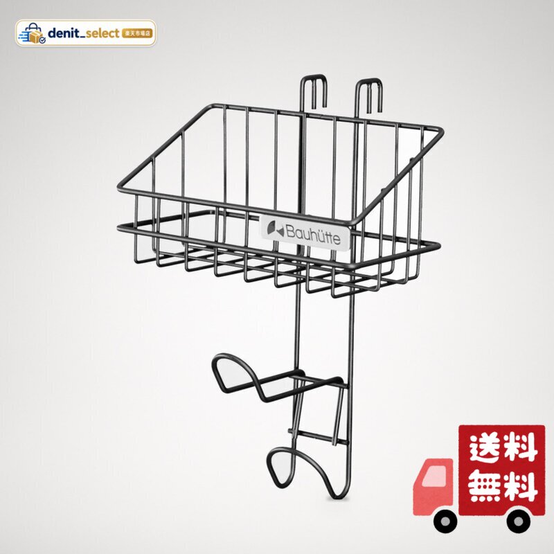 本体サイズ:幅20×奥行き13×高さ28.4cm デスクやラックに設置できる、ヘッドホンハンガー&コントローラースタンド。すぐ手に取れる位置に配置できます。 [抜群の収納力]:バスケットと2つのハンガーフックで、ヘッドホン、ヘッドセット、ゲ...