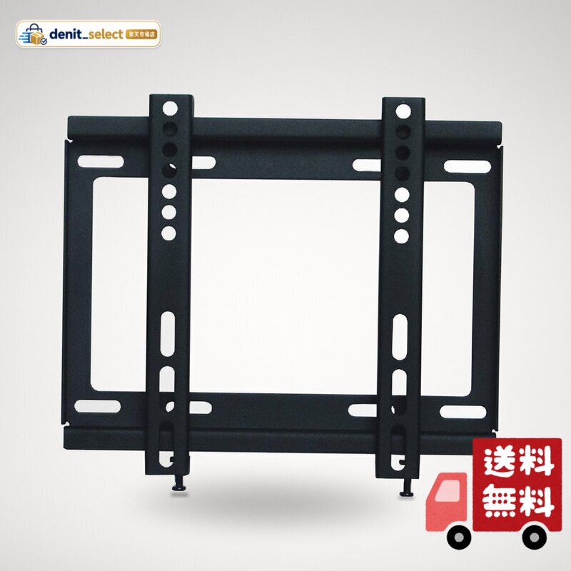サイズ:約幅25.5x奥行2.8x高さ22cm 主材:スチール 推奨テレビサイズ: 26V~43V 取付: VESA対応 耐荷重: 30kg 付属品:水平器 生産国:中国