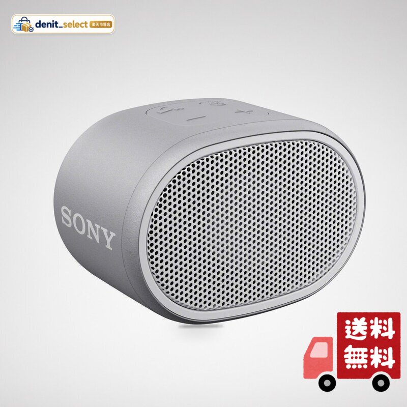 IPX5相当の優れた防水性能を持つbluetooth対応ポータブルスピーカー 直径約37.5mm口径のフルレンジスピーカーユニットで迫力の重低音を再生 ボディ内部の余計な共振を防ぐラウンド形状を採用 本体の操作ボタンで再生・停止・曲送り、曲...