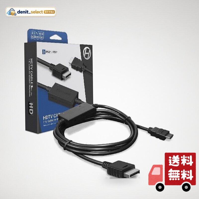 HDTV、国内PS2およびPS1本体モデルに対応(NTSC) アスペクト比 16:9 または 4:3の切り替えに対応 720pの解像度と鮮明なステレオオーディオをサポート - 4kテレビで使用すると、画像がよりきれいに見えます 正常に映らな...
