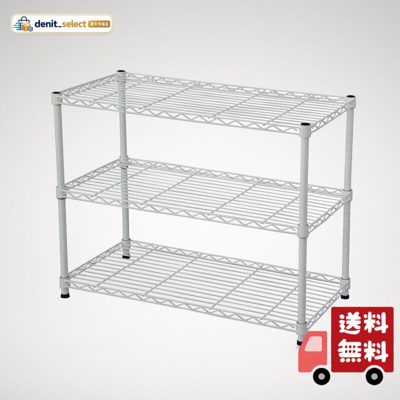 本体サイズ(約)幅75×奥行35×高さ61.8cm 主材:スチール(粉体塗装) 生産国:中国 各部サイズ:スチールパイプ/19φ×1.0mm、スチール棚板/線径4、3、2.2mm。 静止耐荷重:棚板40kg/枚、全体80kgまで。