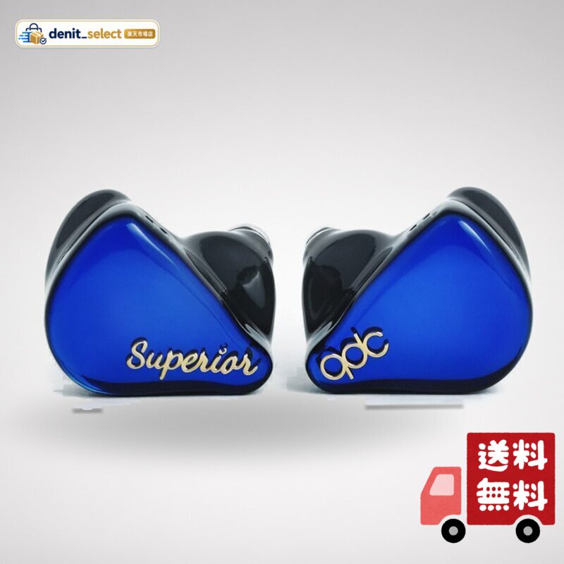 【Make your music, Superior】『SUPERIOR』(スーペリア)は、数多くのカスタムIEM開発から得られた知見と技術による快適な装着性と正確な音楽再生というブランドアイデンティティーを、より多くのユーザーに体感して頂...