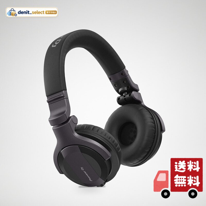 40mmダイナミックドライバーを搭載し、特別にチューニングされたHDJ-CUE1は、クリアな中音域や高音域だけでなく、ベースやキックドラムなど、量感がありながらもスピード感のある低音域も再現します。 DJプレイ中はヘッドホンに過度のストレス...