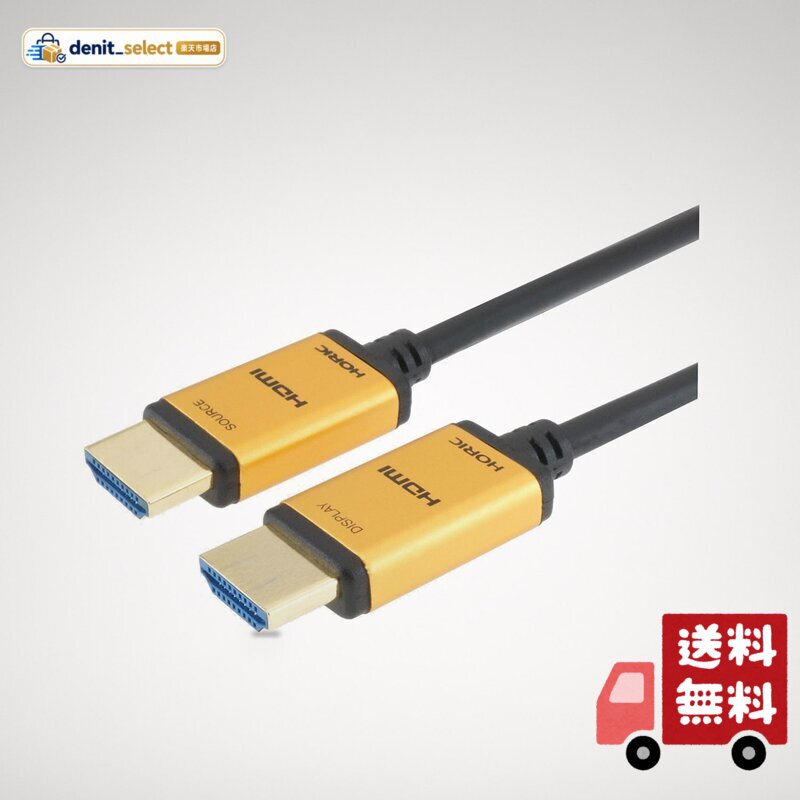 光ファイバーを採用し、高画質と安定性を両立させたハイエンドモデル ●コネクタ形状:HDMI(タイプA/オス)-HDMI(タイプA/オス) ●コネクタサイズ:W約17.4x H約7.9 x D約39.3 mm ●ケーブル直径:約4.7mm ●...