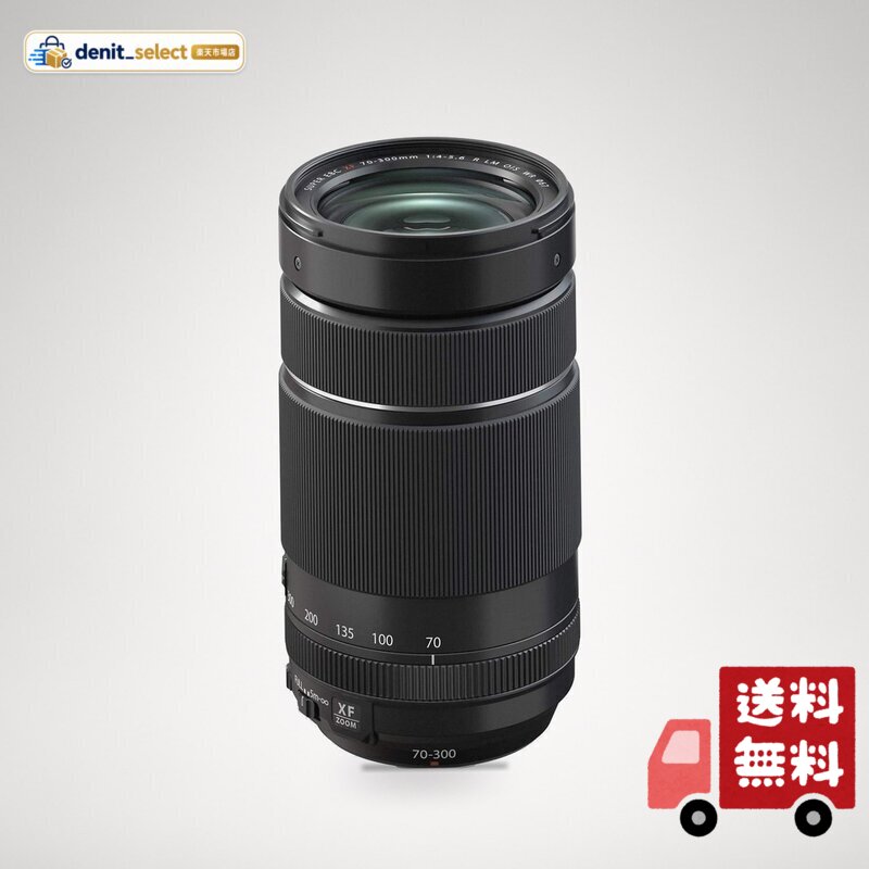 中望遠 70mm-超望 遠 300mm(35mm 判換算:107mm-457mm 相当) 焦点距離70mm-300mmをカバーする超望遠ズームと最大外径 75mm、長さ 132.5mm、質量約 580g の小型軽量を実現 強力な手ブレ補正機...