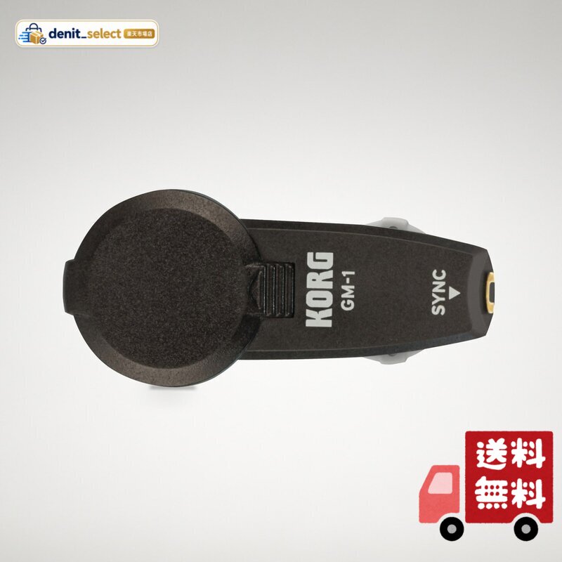 同じテンポを耳元で聴ける。同期機能を搭載したイヤホン型メトロノーム。 本体同士を接続して赤外線通信することで、テンポ同期が可能。 様々な耳の形状にフィットする、高いホールド感を実現。 変拍子にも対応。幅広い楽曲の練習が可能。 S、M、Lサイ...