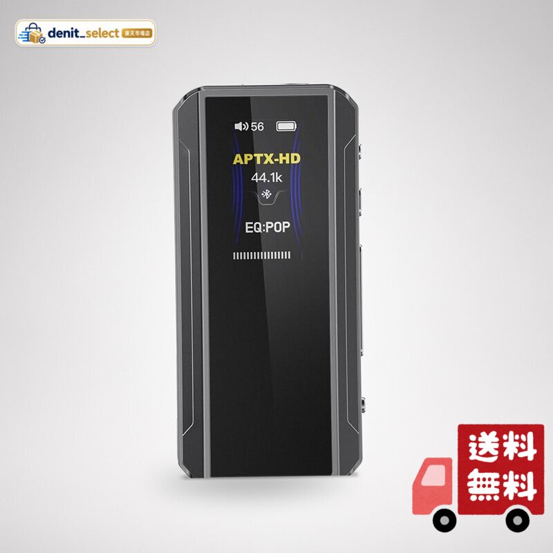 PC/Bluetooth/スマートフォン用のモード切替がワンタッチで可能 商品紹介 小型軽量のBluetooth DAC/アンプ BTR3シリーズの後継機種となるエントリーモデル。PC、スマートフォン、など、様々な音源に対応し、どこでも高音...