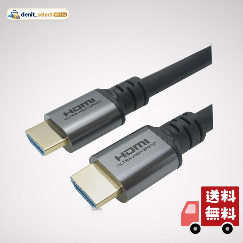 [コネクタ形状:HDMI標準コネクタ(タイプA/オス)-HDMI標準コネクタ(タイプA/オス)] [コネクタサイズ:W約19.6 x H約11.0 x D約47.5 mm] [ケーブル直径:約8mm] [ケーブル長:10m] [対応解像度:...