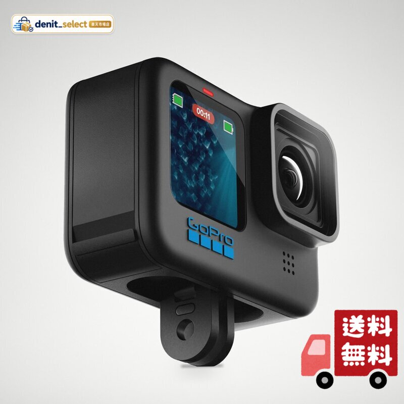 GoPro HERO11 BLACK BLACK 商品紹介 ■商品詳細■ 付属品に関しまして、こちらの文章の下の画像に写っているものが商品の全てです。 使用に伴う [ 線傷、擦り傷、塗装剥げ、打痕、落下傷 ] がある場合がございます。 当店...