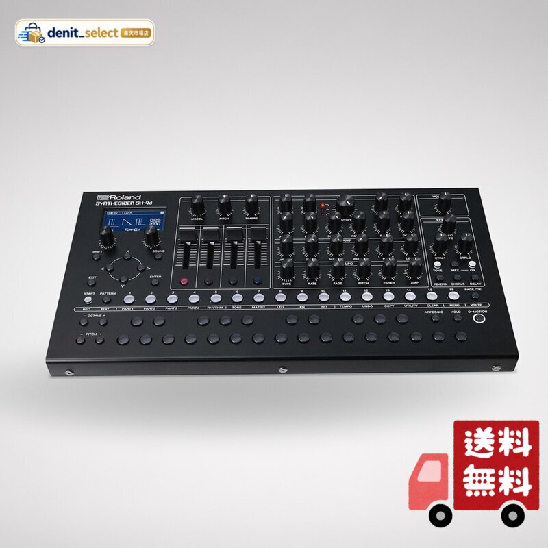 ●ユーザー・メモリー サウンド・パッチ:256 パターン:128 ● OSC MODEL SH-4d SH-3D SYNC SH-101 JUNO-106 Cross FM 商品紹介 11種類のオシレーター・モデルと多彩な機能をコンパクトな...