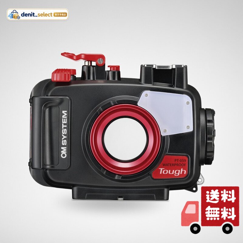 水中ワイドコンバージョンレンズ PTWC-01や水中マクロコンバージョンレンズ PTMC-01を装着することもできます。