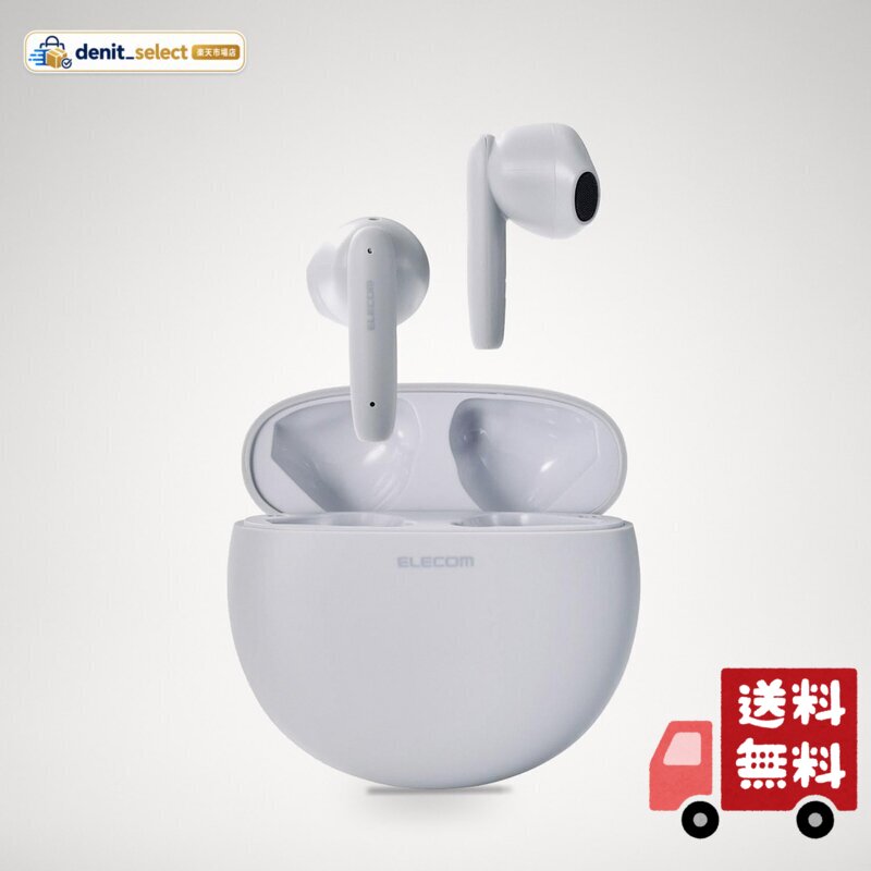 装着時も収納時もコンパクトな、セミオープンタイプのBluetooth(R)完全ワイヤレスステレオヘッドホンです。 充電ケースはまるくてコロンとした形がポイント。マットな質感で手に馴染むデザインです。シックなモノトーンの「ホワイト」「ブラック...