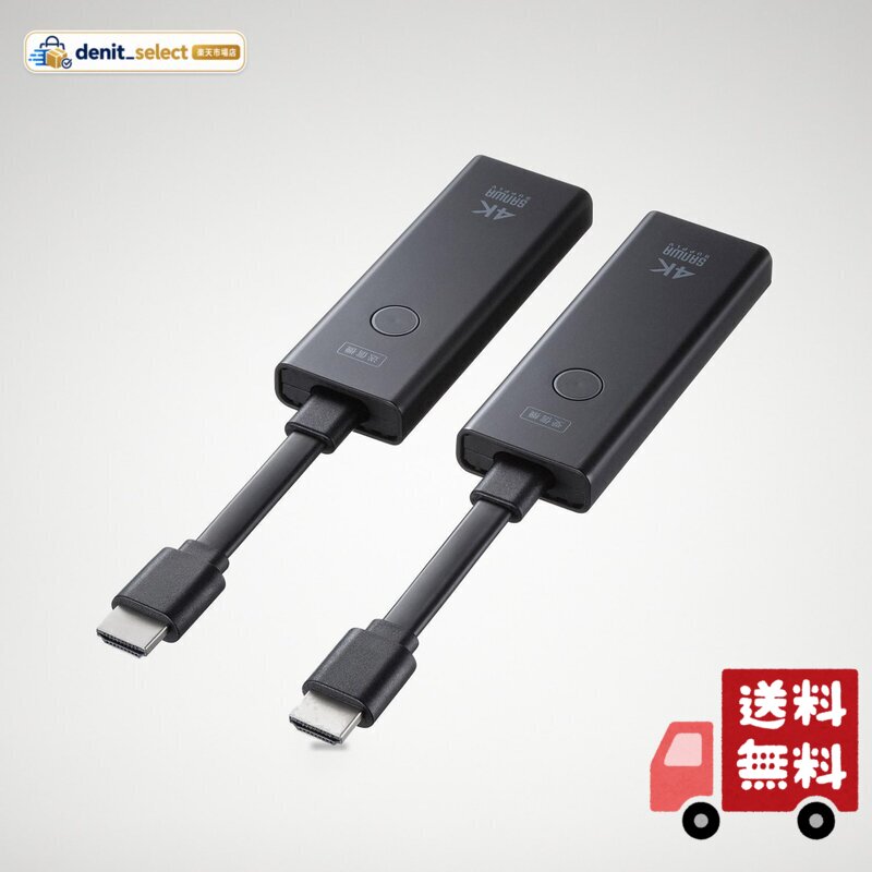 HDMIの映像・音声信号をワイヤレスで送信し、HDMI出力で大型テレビなどに表示することができます。 入力信号は4K/30Hz(3840×2160/30Hz)までに対応しています。接続されたテレビ等が4K/60Hzに対応する場合は自動的に4...