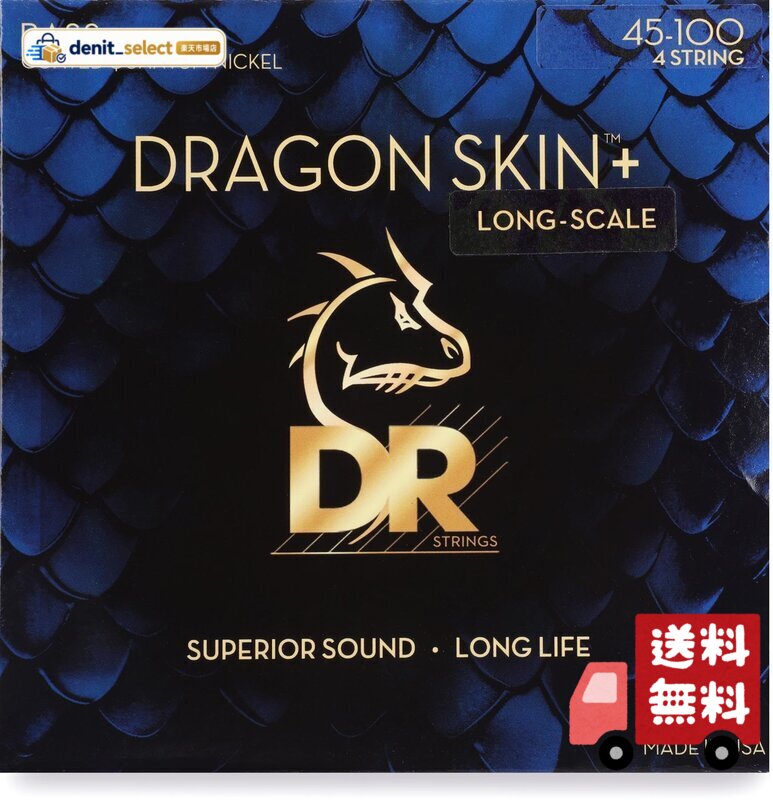 DRAGON SKIN+4弦 Quantum Nickel for Bass 45-65-80-100 Coated Wrap Wire:極薄コーティングで優れた共振と長寿命を実現 Accurate Core Technology:優れたト...