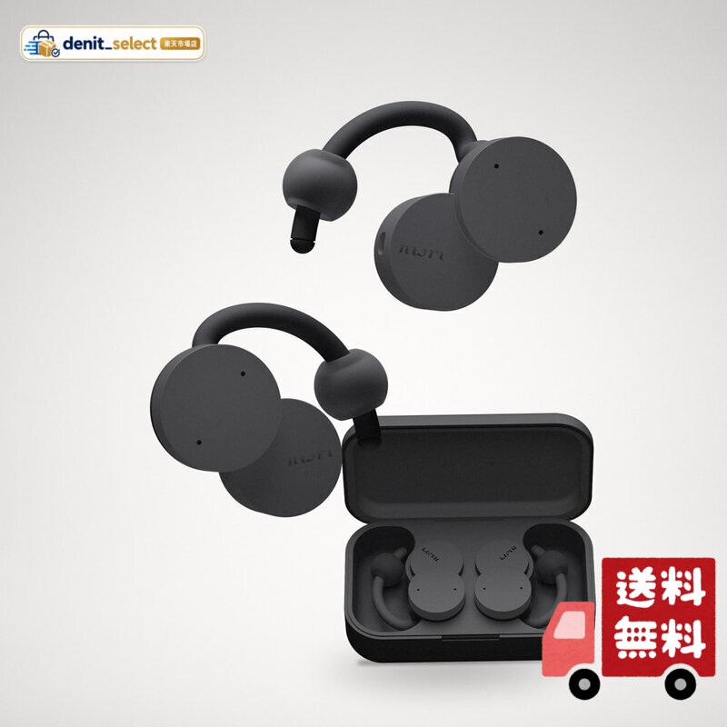 音を操る、NTTの技術ダブル搭載 音漏れを抑えるPSZ技術に加え、あなたの声だけを届けるMagic Focus Voiceも搭載した、完全ワイヤレスタイプ。 オープンイヤーでありながら、パワフルなオーディオ体験 完全新規設計のドライバーによ...