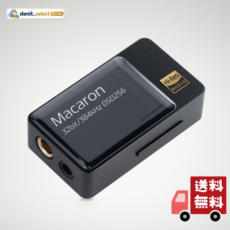 【愛嬌のあるスウィートデザイン】筐体には、丸みを帯びたアルミニウム合金 製CNCボディを採用し、両面強化ガラスパネ ルを採用した、わずか16gとコンパクトで軽量 なデザインを採用しています。 カラーバリエーションには、ブラック・シル バーの...