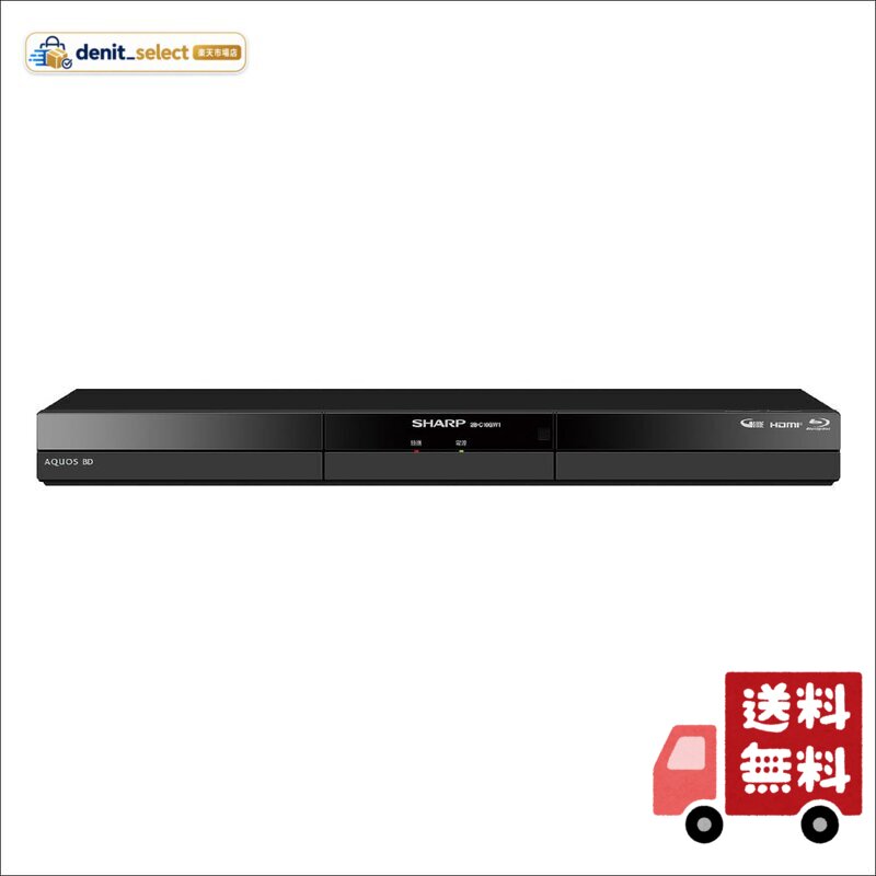 内蔵HDD容量:1,000GB(1TB) 予約番組数:128番組(予約可能期間:1年間) 外形寸法:幅×奥行×高さ(突起部除く):430×179×41.5(mm) 質量:約 1.7kg