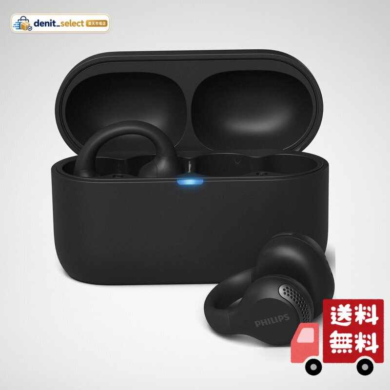 フィット感の調整が可能な「フレキシブルジョイント」を採用した、シンプルかつクリーンなルックスを誇るイヤーカフスタイルのオープンイヤーワイヤレスイヤホン 周囲の音を聞きながらサウンドを楽しむことができるイヤーカフスタイルの完全ワイヤレスイヤホ...