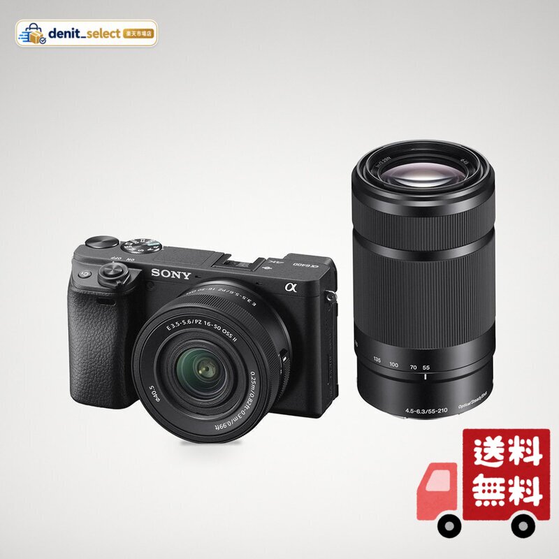 ダブルズームレンズキット: α6400に進化した標準ズームレンズを同梱した新しいレンズキットモデル (同梱レンズ:E PZ 16-50mm F3.5-5.6 OSS II + E 55-210mm F4.5-6.3 OSS) 進化した瞳AF...