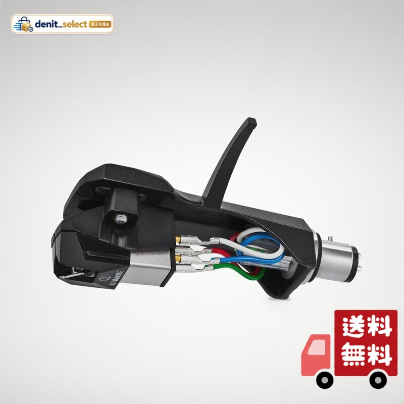 AT-VM95シリーズ:正確な情報を引き出す接合楕円針を採用したヘッドシェル付きスタンダードモデル 出力電圧やダイナミックレンジ、周波数特性などを向上したVMカートリッジ ユニバーサルトーンアーム用ヘッドシェル『AT-HS6』に装着済み 狙...