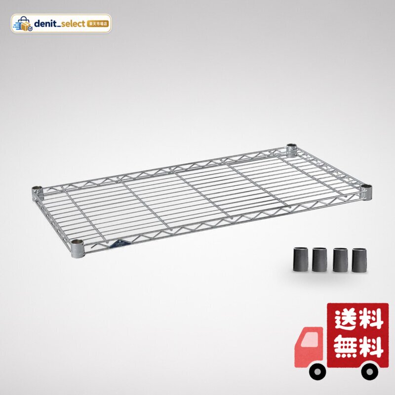 サイズ:(約)幅91.5×奥行46cm 素材:スチール(クロームメッキ) 中国 セット内容・付属品:スチールシェルフ(棚)スリムシリーズ スリーブ(取付部品)付 シェルフ(棚)内寸(cm):(約)幅84×奥行38.5cm 商品紹介 このスチ...