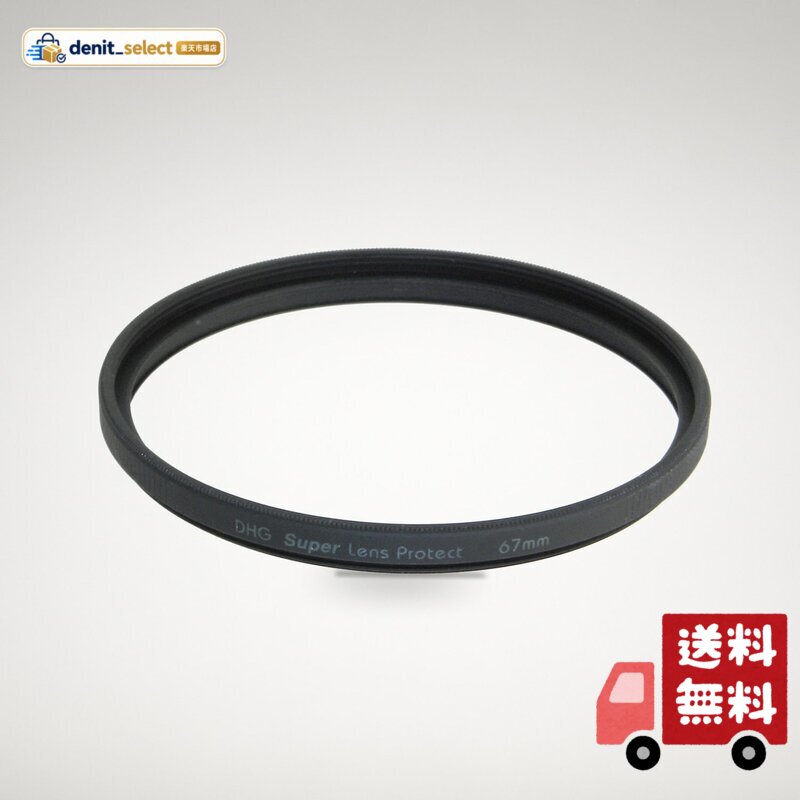 型番:066112 フィルター径: 67mm 製造国:日本 撥水コーティング 防汚コーティング