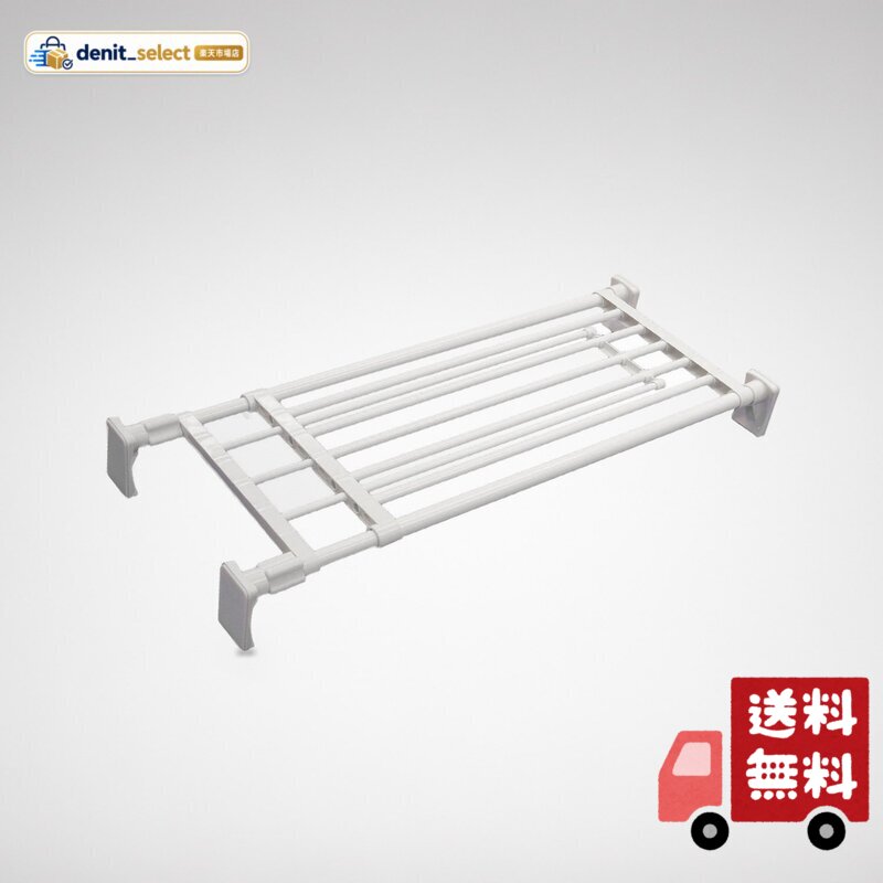 【サイズ】幅75~120×高9×奥行33.5(棚部奥行30.5)cm【取付幅】118~190cm 【耐荷重】75cm時60kgまで/120cm時40kgまで【本体重量】1.6kg 【材質】〈パイプ〉鉄・エポキシ樹脂粉体塗装 〈樹脂部品〉AB...