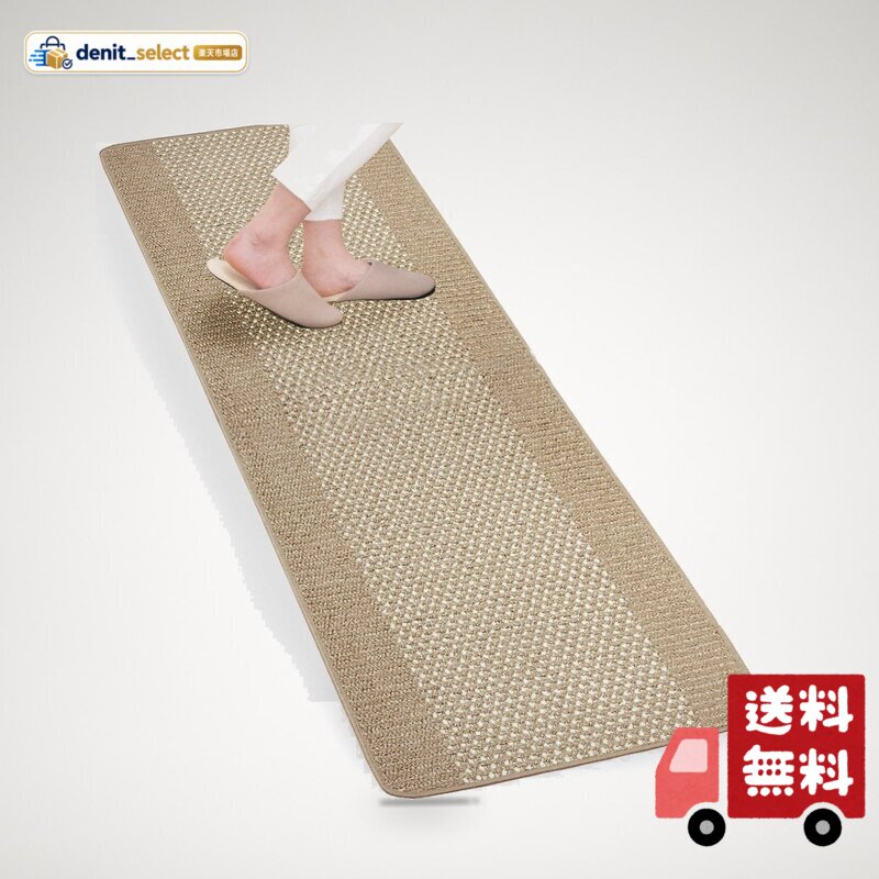 本体サイズ:約60×240×0.8cm 本体重量:約1420g 素材・材質:ポリプロピレン100%(裏面すべり止め加工) 原産国:日本 折りたためて洗濯が可能 裏面すべり止め加工 ※お洗濯の際は洗濯用ネットをご使用ください 安全警告 お洗濯...