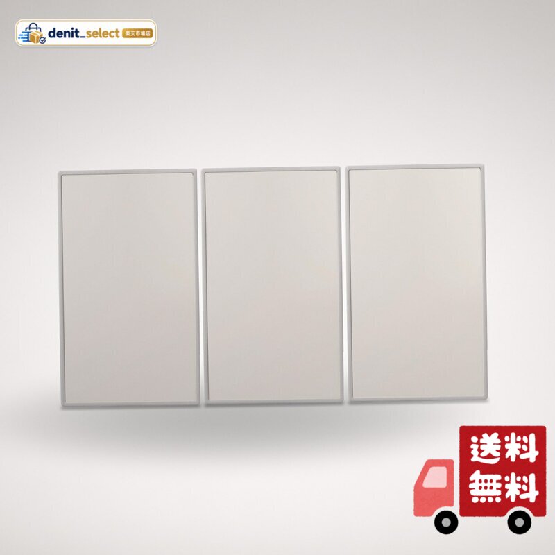 本体サイズ:約78x46x1cm 1枚あたり 本体重量:約1.2Kg 1枚あたり 素材・材質:本体/アルミ樹脂複合板(中芯/PE)、ふち/ポリエチレン 原産国:日本