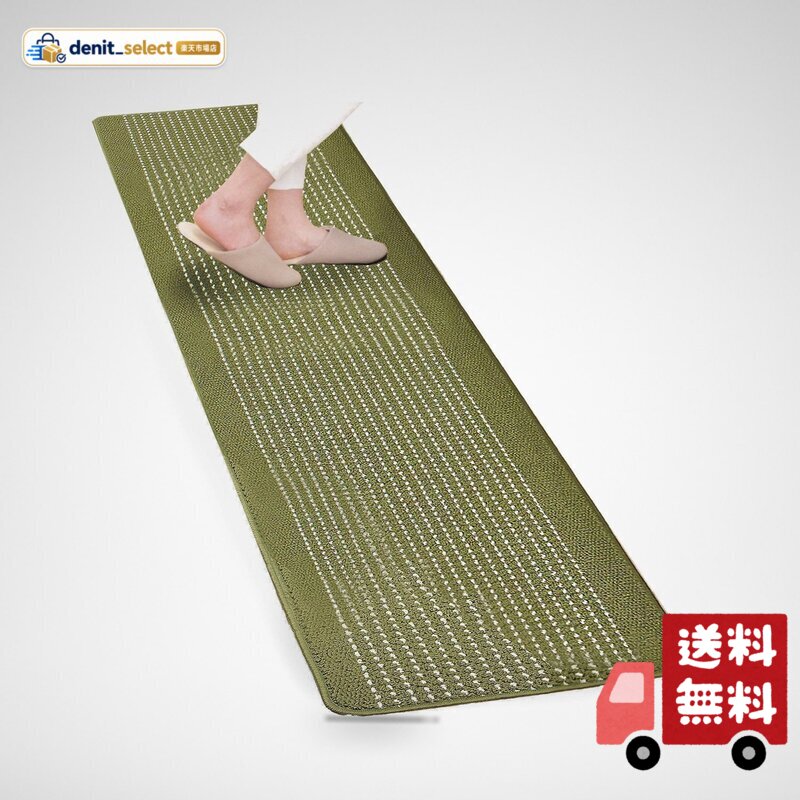 本体サイズ:約60×240×0.8cm 本体重量:約1420g 素材・材質:ポリプロピレン100%(裏面すべり止め加工) 原産国:日本 折りたためて洗濯が可能 裏面すべり止め加工 ※お洗濯の際は洗濯用ネットをご使用ください