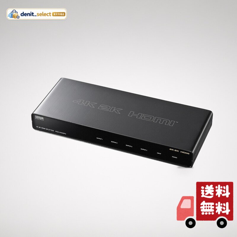 【入力用インターフェース】HDMI タイプA(19PIN)メス×1 【出力用インターフェース】HDMI タイプA(19PIN)メス×4 【データレート(最大)】:3.4Gbit/s 【ピクセルクロック】:25MHz-340MHz 【入力DD...