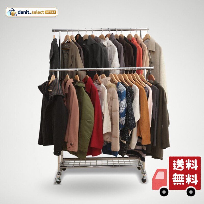 商品サイズ(cm):幅約105×奥行約52×高さ約117~182(伸縮可能) 本体重量(kg):約10.35 材質:パイプ:スチール/キャスター:ABS樹脂 総耐荷重:190Kg、ポール部分耐荷重:90Kg×2、棚部分耐荷重:10Kg、 ※...