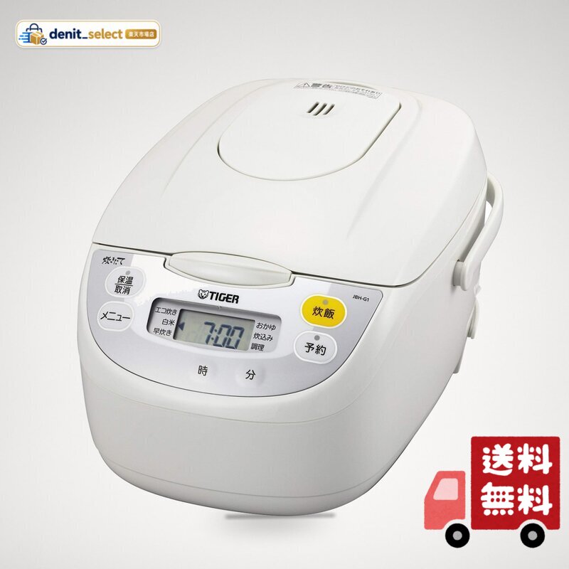 本体重量(kg):3.9 炊飯容量 : 一升 付属品:計量カップ 1年 機能 : 保温12時間、液晶、炊き上がり予約タイマー(2メモリー)、保温時間経過表示 容量: 10合 年間消費電力量:133.6kWh/年 最大消費電力:895W 本体...