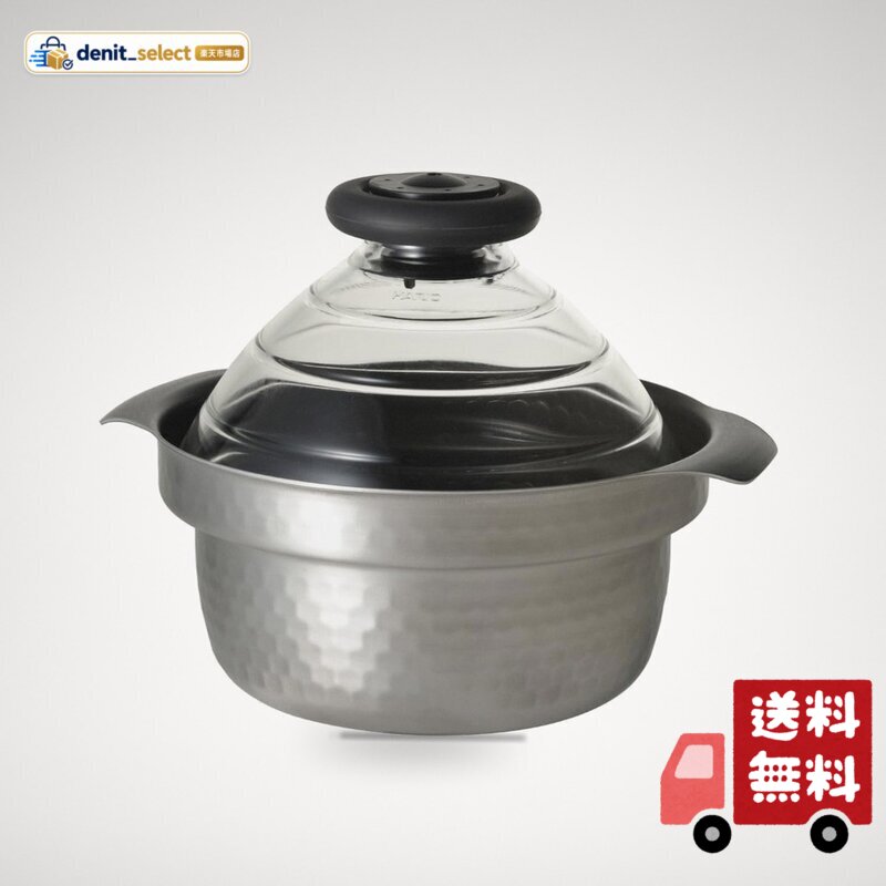 サイズ:幅26×奥行21.6×高さ20cm 生産国:日本 IH使用可能(200V・100V) 素材・材質:鍋身/ステンレス・アルミニウム、フタ/耐熱ガラス、ツマミ/ポリプロピレン・シリコーンゴム 口径:20.8cm 満水容量:2800ml ...