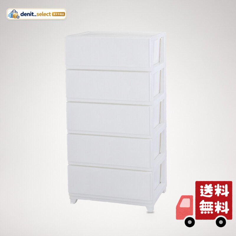 本体サイズ:幅54×奥行41.5×高さ106.1cm 組立品 耐荷重:天板(約)3kg・引出し1段あたり(約)3kg 収納目安 ※引出し1段あたりの収納目安 ワイシャツ・8枚 セーター・6枚 バスタオル・6枚 引出し内寸・(約)W463×D...