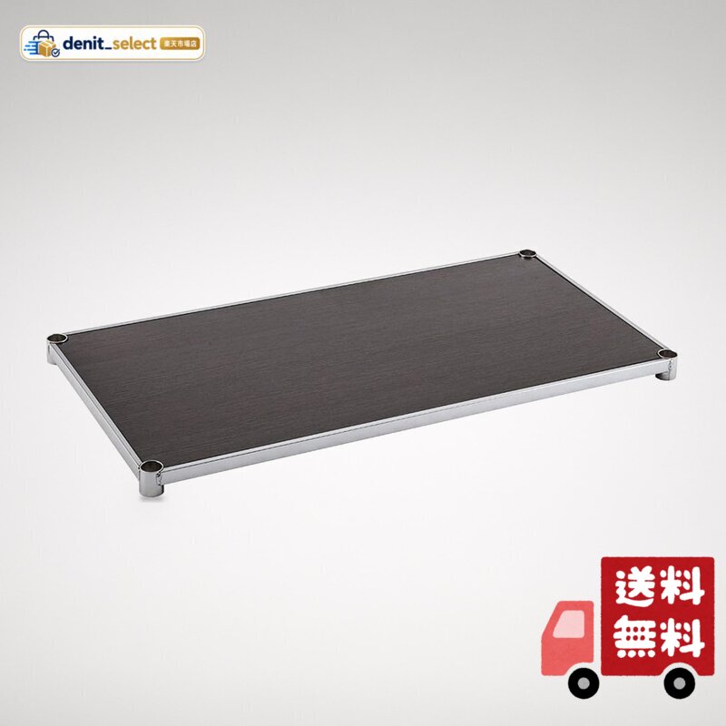 サイズ:本体(約)幅91.5×奥行46cm、ポール径25mm専用 素材・材質:本体:合成樹脂化粧パーティクルボード(メラミン樹脂) 原産国:中国 付属品:なし(本体のみ) 耐荷重:約80kg