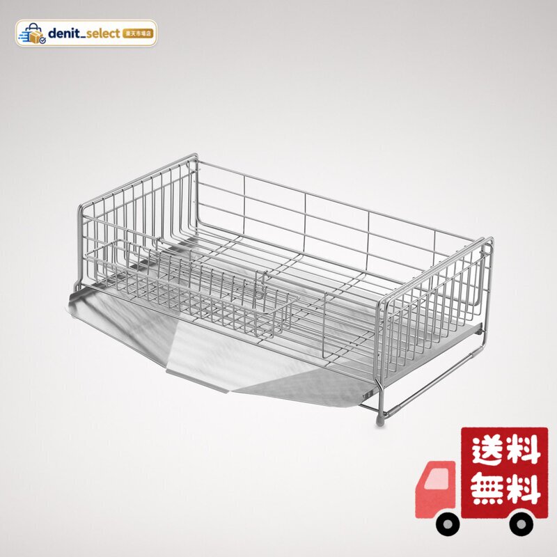 サイズ(約):幅26~49.5×奥行47×高さ16cm 商品重量:1.18 キログラム 素材・材質:水切りバスケット・小物ポケット/18-8ステンレス、斜めトレイ/18-0ステンレス、脚ゴム・クッションチューブ/シリコーンゴム 生産国:日本...