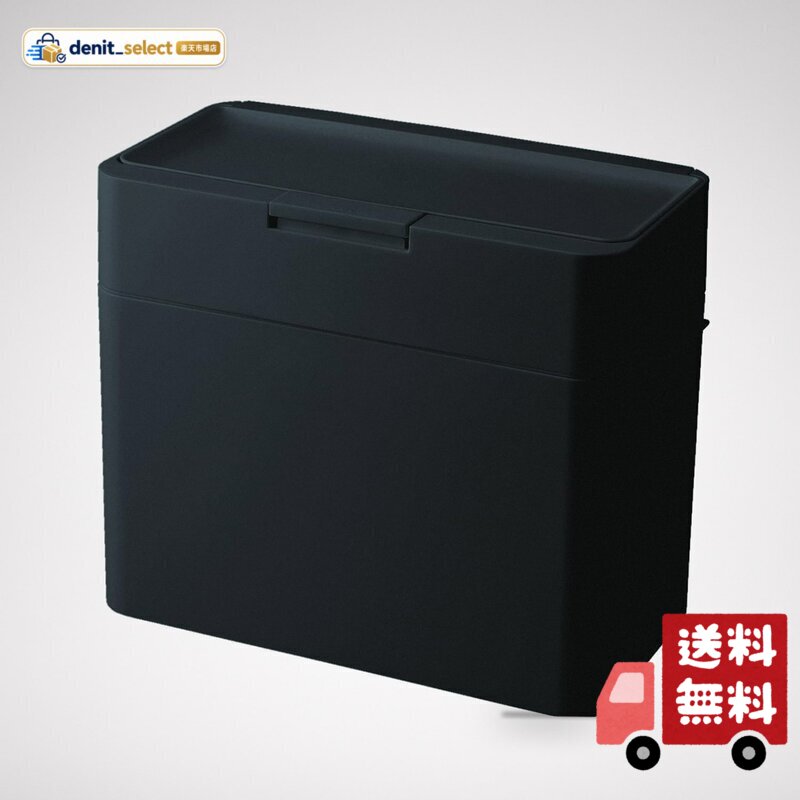 サイズ:約W33.7×D16.5×H28.2cm 容量:約9.5L 本体重量:約1.1kg 素材:本体,フタ,袋止め,フタ枠,スイッチ/ポリプロピレン シリコンパッキン/シリコン樹脂 巻きバネ,板バネ/ステンレス 生産国:日本 シリコンパッ...