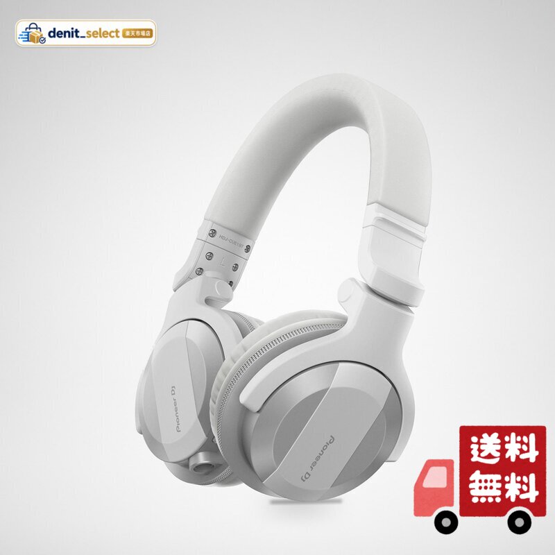 Bluetoothに対応しているので、移動中でもワイヤレスで楽曲のチェックやリスニングが楽しめます。お手持ちのデバイスとペアリングすれば、ハウジングのボタンを押すだけで、音量調節、内臓マイクでの通話が可能です。 40mmダイナミックドライバ...
