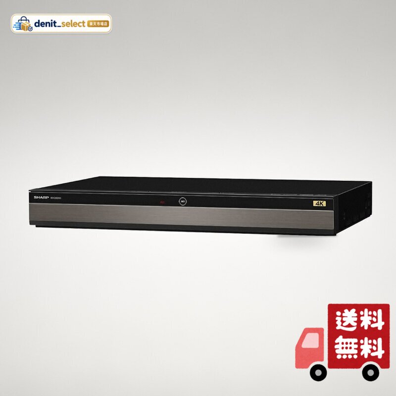 本体:幅 430×奥行229×高さ57.5(mm) 質量約3.0kg ハードディスク容量: 2TB チューナー:BS4K/110度CS4K×2、地上デジタル/BS/CSデジタル×2 端子:HDMI出力×2(テレビ用×1 アンプ用×1)、US...