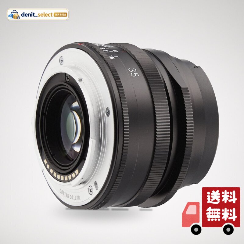 NOKTON 35mm F1.2 Xマウントは、富士フイルムXマウント専用として設計された大口径標準レンズです。レンズ構成は、トラディショナルなダブルガウス型を採用。絞り位置を中心としてほぼ左右対象に配置された全レンズが球面で構成される"8...