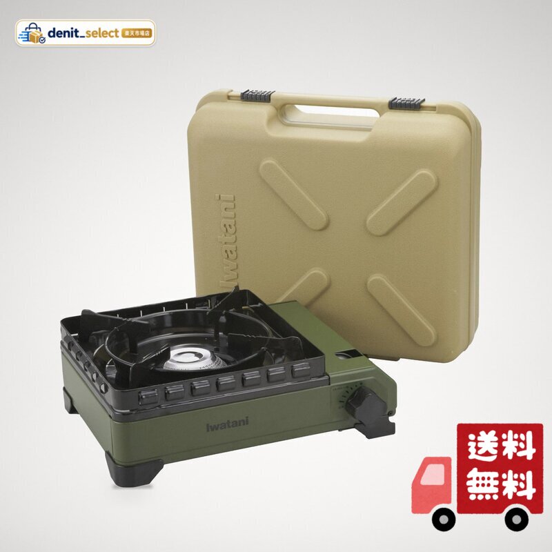 カセットコンロ1台でアウトドアをとことん楽しめる 【タフまる4つの特徴】(1)風を気にせず、野外で使えるタフなコンロ。(2)耐荷重20kg。(3)炎が消えにくい炎長が短い多孔式バーナーを採用。(4)ケース付きで持ち運びお便利。 【安全機能も...