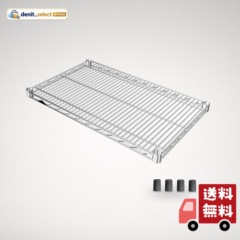 サイズ:(約)幅76×奥行46cm 素材:スチール(クロームメッキ) 原産国:中国 シェルフ(棚)内寸(cm):(約)幅68.5×奥行38.5cm ポール径・タイプ:25mm/シェルフ(棚)スリーブ(取付部品)あり