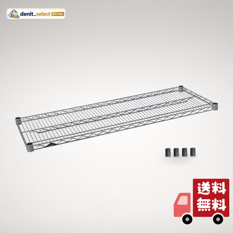 サイズ:(約)幅106.5×奥行46cm 素材:スチール(クロームメッキ) 原産国:中国 シェルフ(棚)内寸(cm):(約)幅99×奥行38.5cm ポール径・タイプ:25mm/シェルフ(棚)スリーブ(取付部品)あり