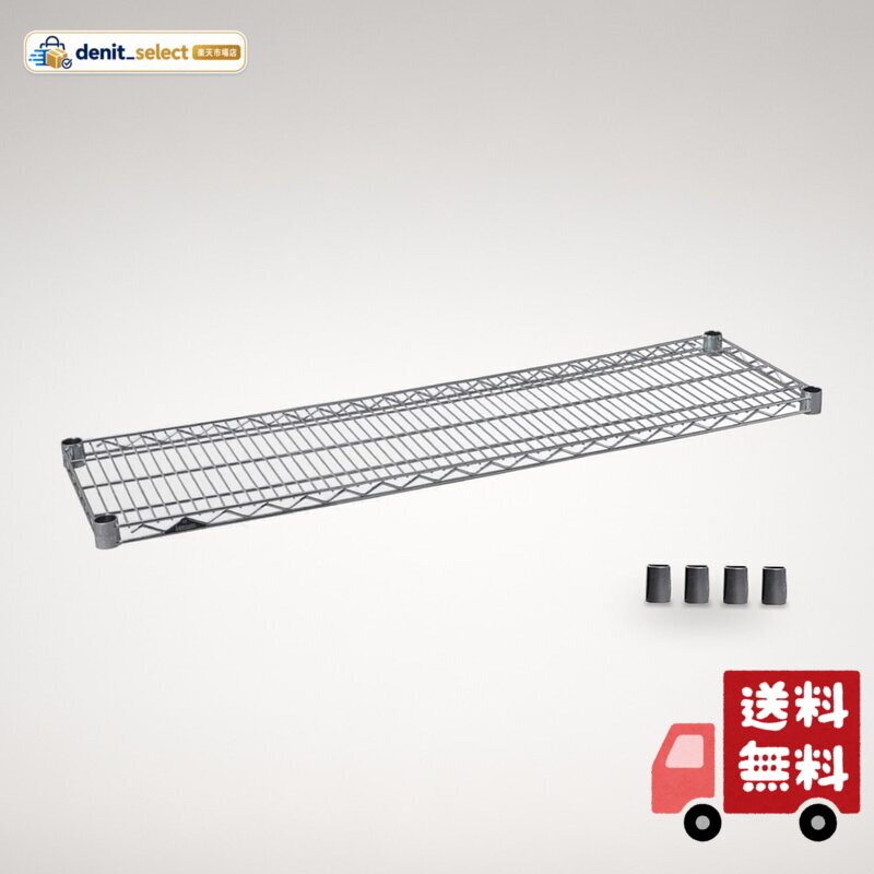 サイズ:(約)幅121.5×奥行35.5cm 素材:スチール(クロームメッキ) 原産国:中国 シェルフ(棚)内寸(cm):(約)幅114×奥行28cm ポール径・タイプ:25mm/シェルフ(棚)スリーブ(取付部品)あり