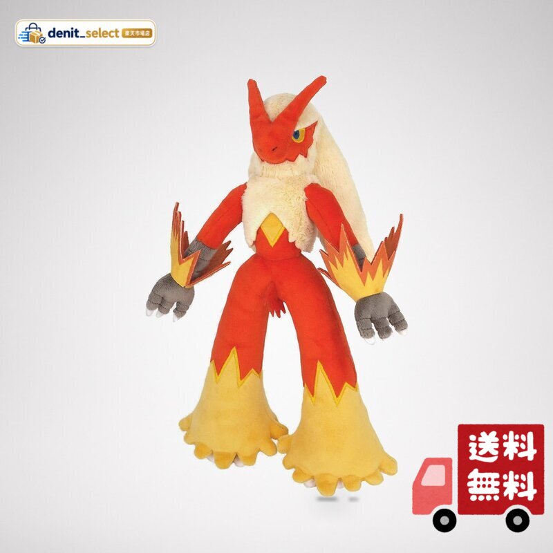 ポケモンたちの姿を忠実に再現したコレクションぬいぐるみ、「ALL STAR COLLECTION」シリーズ! CNintendo・Creatures・GAME FREAK・TV Tokyo・ShoPro・JR Kikaku Pokémon ...
