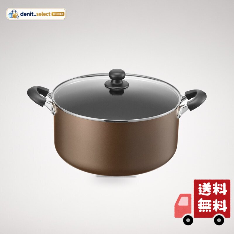 商品サイズ:約 幅44×奥行31×高さ22cm、重量:約2200g 素材: アルミニウム 色: ブラウン パッケージ重量: 2.6 kg