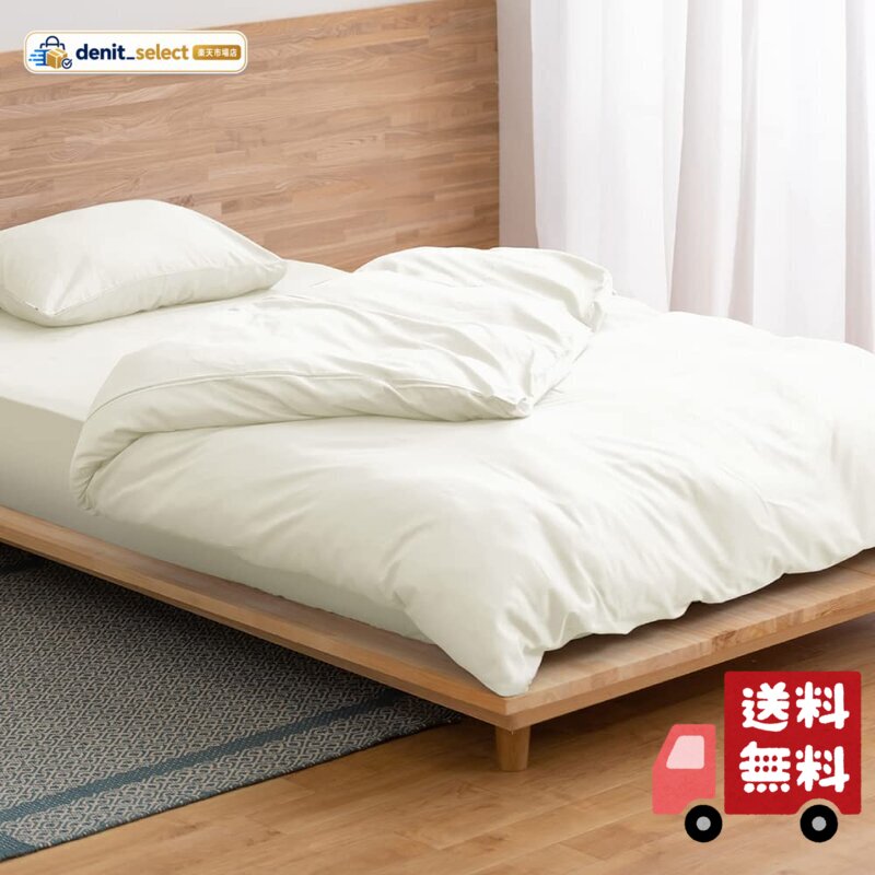商品サイズ(cm):幅170約×奥行約210 素材: コットン 商品サイズ(cm):幅170約×奥行約210 種類: サテン綿100%
